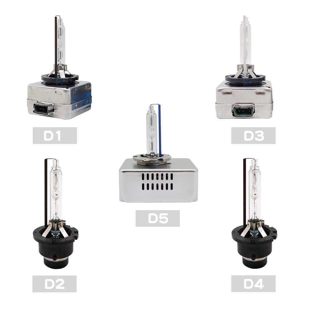 跨境全新D1S D2S D2R D3S D4S D4R D5S D8S氙气灯HID车灯35W 12V-阿里巴巴