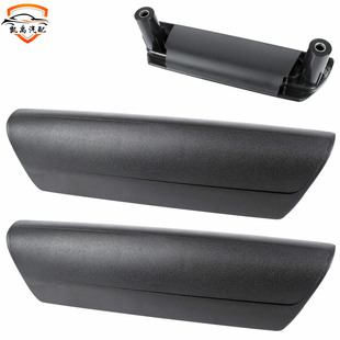 厂家直销适用于VW T5 V门把盖7H0867179B 7H0867180-阿里巴巴