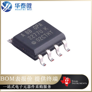 OPA2277UA/2K5【IC OPAMP GP 2 CIRCUIT 8SOIC】】全新原装正品芯-阿里巴巴