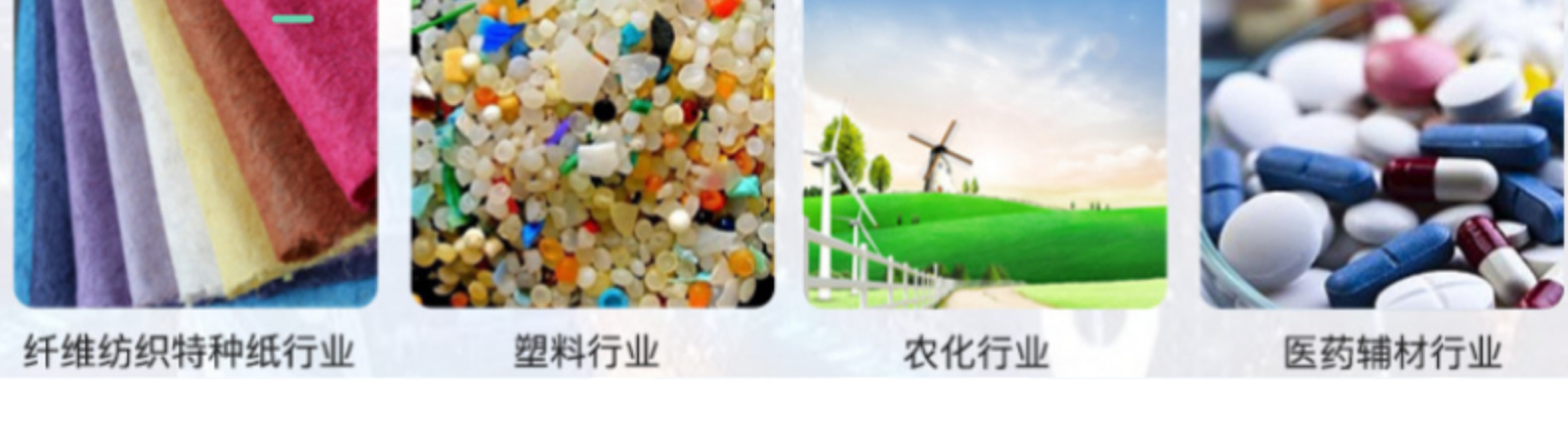 美国亨斯曼聚醚胺固化剂D200 D230 T403胶粘剂涂料环氧树脂固化剂-阿里巴巴