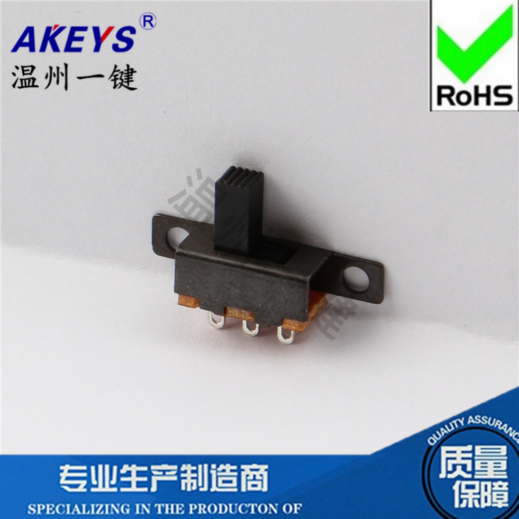 拨动开关ss-12f55-拨动开关ss-12f55批发、促销价格、产地货源 - 阿里巴巴