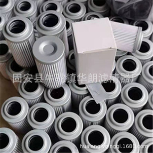 供应替代液压油滤芯53C0197液压先导滤芯-阿里巴巴