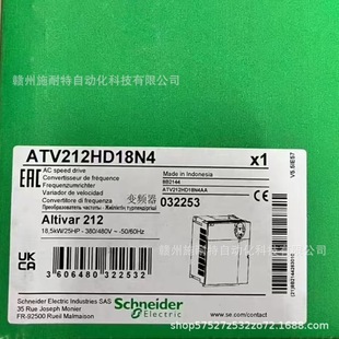 ATV212HD18N4 Schneider 变频器 顺丰包邮 议价出售-阿里巴巴