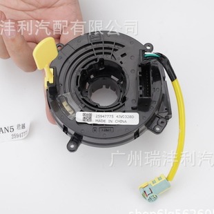 25947775 适用于 别克 新君威 REGAL 汽车配件-阿里巴巴