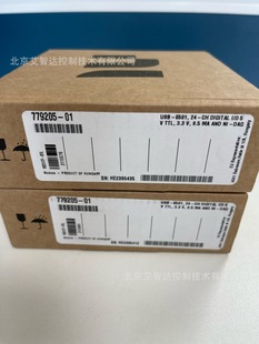 NI USB-6501 779205-01 【原装全新】数字I/O设备-阿里巴巴