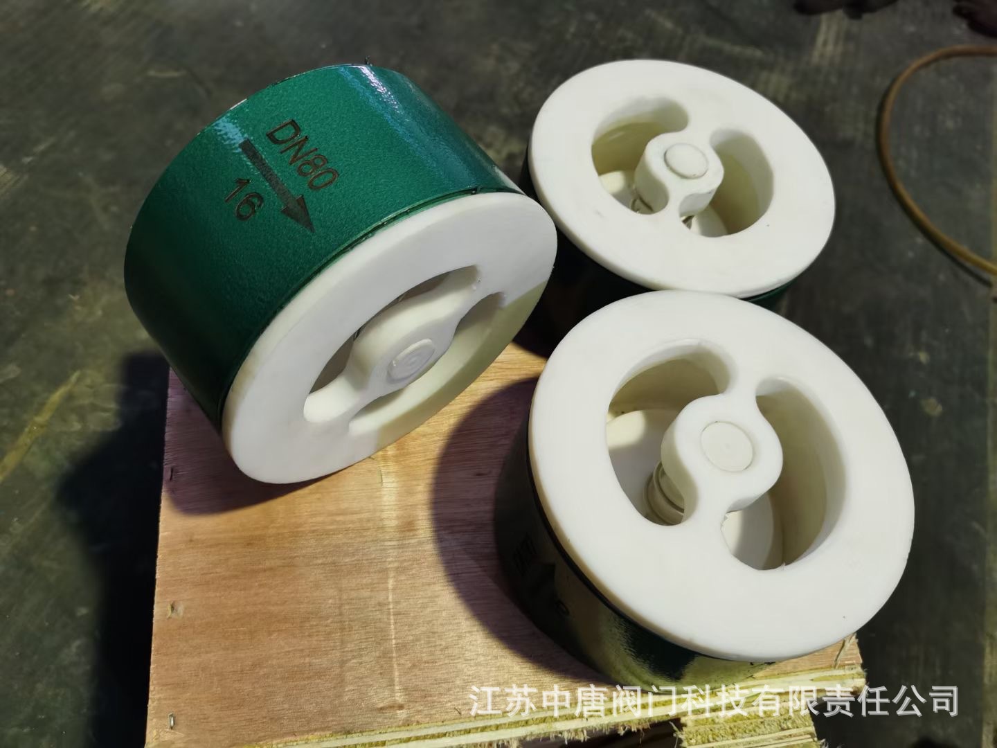 H71F46-16C衬氟升降式对夹止回阀 对夹式衬氟止回阀 H72F46止回阀-阿里巴巴