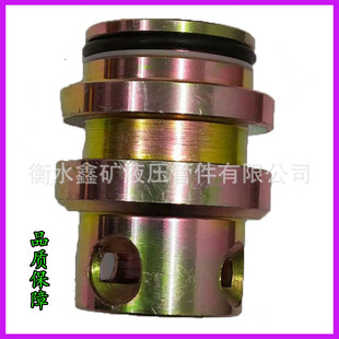 煤矿用DN38公/DN31.5母高压变径公母直通快插转换快接K型接头-阿里巴巴