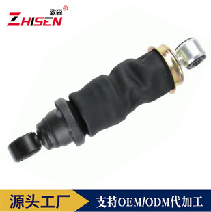 9428905219 9428907019 6628900119 9428900119 9428900190 减震-阿里巴巴