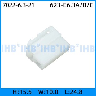 7022-6.3-21 汽车防水连接器 接插件端子 车用公母线束插头-阿里巴巴