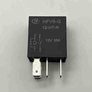 宏发继电器HFV6-G/12-HT-R优质正品现货-阿里巴巴