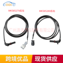 【三菱扶桑】_三菱扶桑品牌/图片/价格_三菱扶桑批发_阿里巴巴