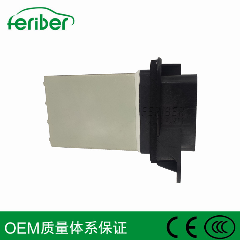 适用雪佛兰爱唯欧创酷鼓风机调速电阻95018066 94560526 JA1973-阿里巴巴