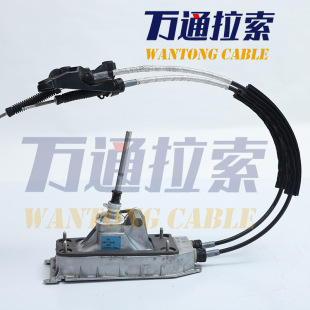 厂家加工制作汽车换挡机构 6RF711049B (6RF711061) 换挡机构-阿里巴巴