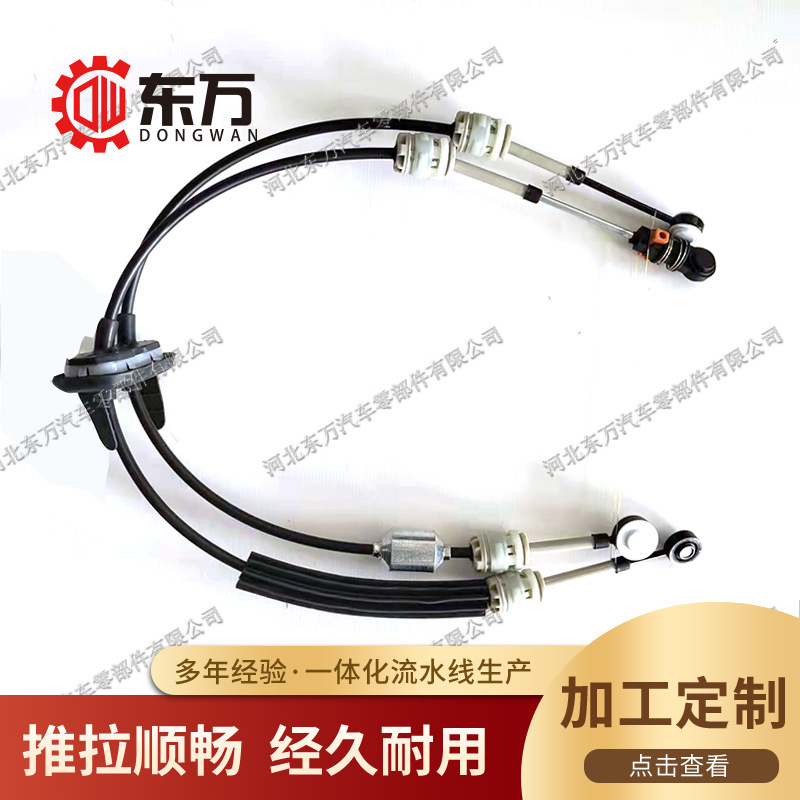 批发汽车铁水管 发动机水管 24560-23000 55180885 S11-1303310B-阿里巴巴