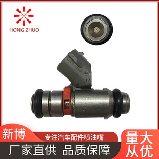 老中华尊驰2.0马瑞利喷油嘴IWP126-阿里巴巴