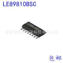 【le89810bsc】_le89810bsc品牌/图片/价格_le89810bsc批发_阿里巴巴