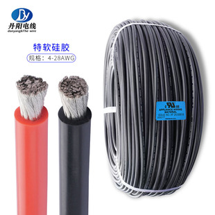 供应特软硅胶线UL3512#12AWG 耐高温200℃ 耐压600V 锂电池航模线-阿里巴巴