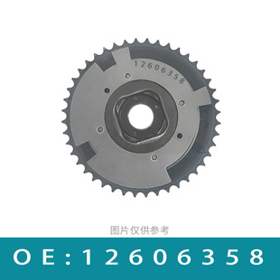 适用别克 VVT正时齿轮齿形链轮凸轮轴位置执行器12606358-阿里巴巴