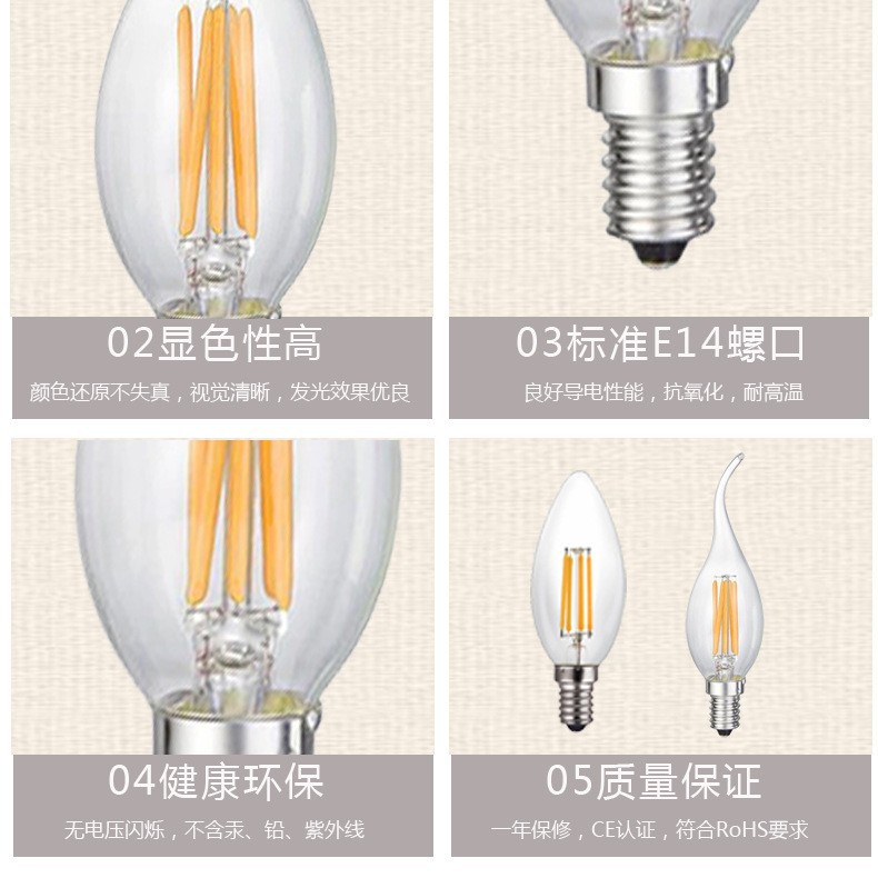 C35 LED灯丝灯玻璃球泡E12E14爱迪生复古灯泡蜡烛灯厂家批发跨境-阿里巴巴