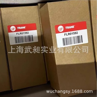 TRANE特灵螺杆压缩机油过滤器FLR01592/特灵机组油滤芯FLR01592-阿里巴巴