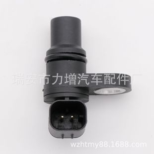 U5MK1234 U5MK1086 4226444M91 适用于卡特 曲轴传感器-阿里巴巴