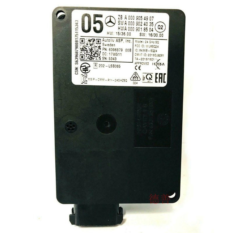 适用奔驰117 CLA180 CLA200 CLA220 CLA260倒车雷达模块线束 拆车-阿里巴巴