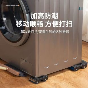 大承重通用可移动滑轮餐桌衣柜茶几鱼缸搬家助手可移动滑轮-阿里巴巴