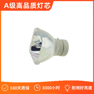 适用日立投影机灯泡HCP-627X/2200X/RX78/2600x投影仪灯泡DT01022-阿里巴巴