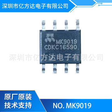 茂睿芯 MK9019 MK9019GAD 100V输入 超低IQ 同步降压转换器芯片-阿里巴巴