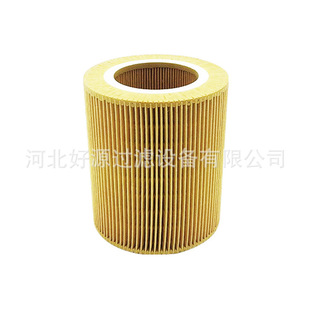 空压机空气滤芯1621737600 1621737699 C281275 螺杆机空滤芯-阿里巴巴