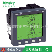 【施耐德pm710】_施耐德pm710品牌/图片/价格_施耐德pm710批发_阿里巴巴