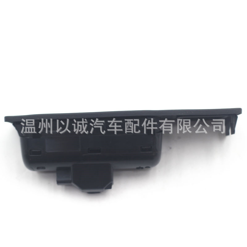 后备箱盖后挡板开关 适用于宝马 51247368752 51244866141-阿里巴巴