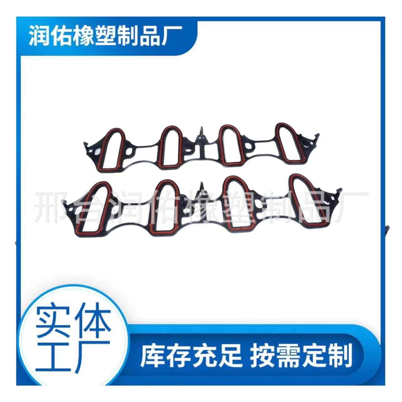 适用于雪佛兰GMC爆震传感器线束垫片89060413 12601822 213-3521-阿里巴巴