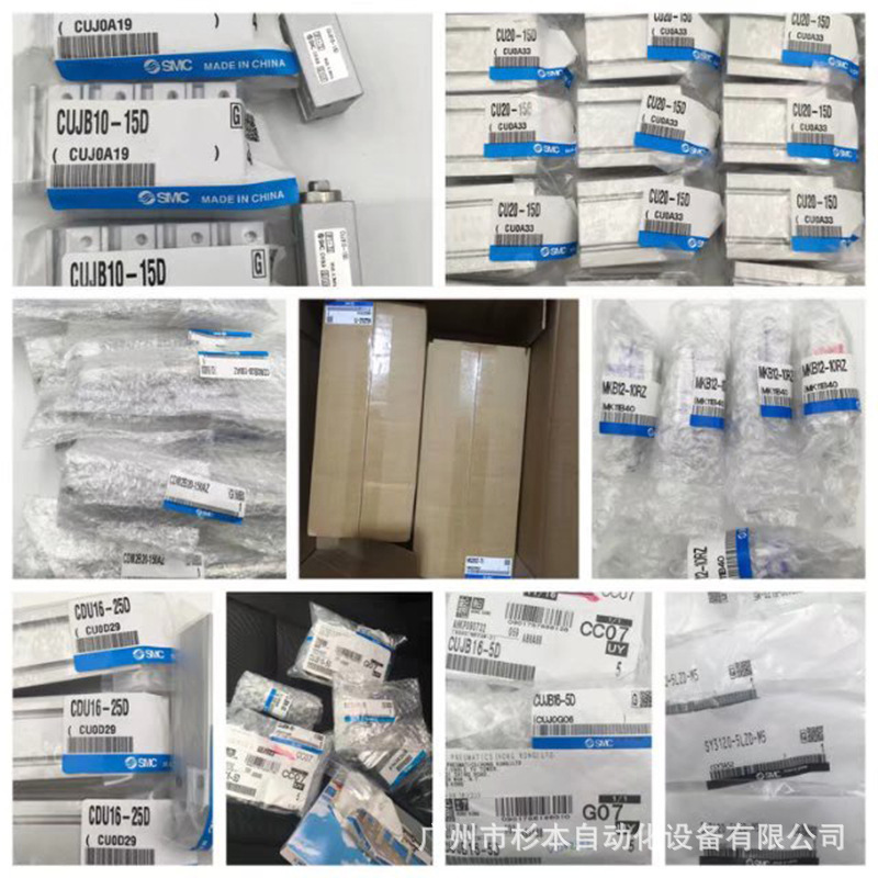 SMC过滤器AFJ40-F04-80-S，AFJ40-04-5-T-阿里巴巴