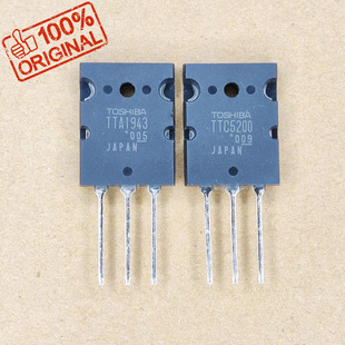 TTA1943 TTC5200 A1943 C5200 audio Power transistor original-阿里巴巴