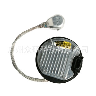 8596745010 D4S氙气灯安定器高压包HID电脑板85967-45010 DDLT004-阿里巴巴