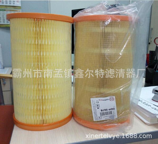 52046262空气滤芯工程机械配件P551311滤清器生产厂家-阿里巴巴