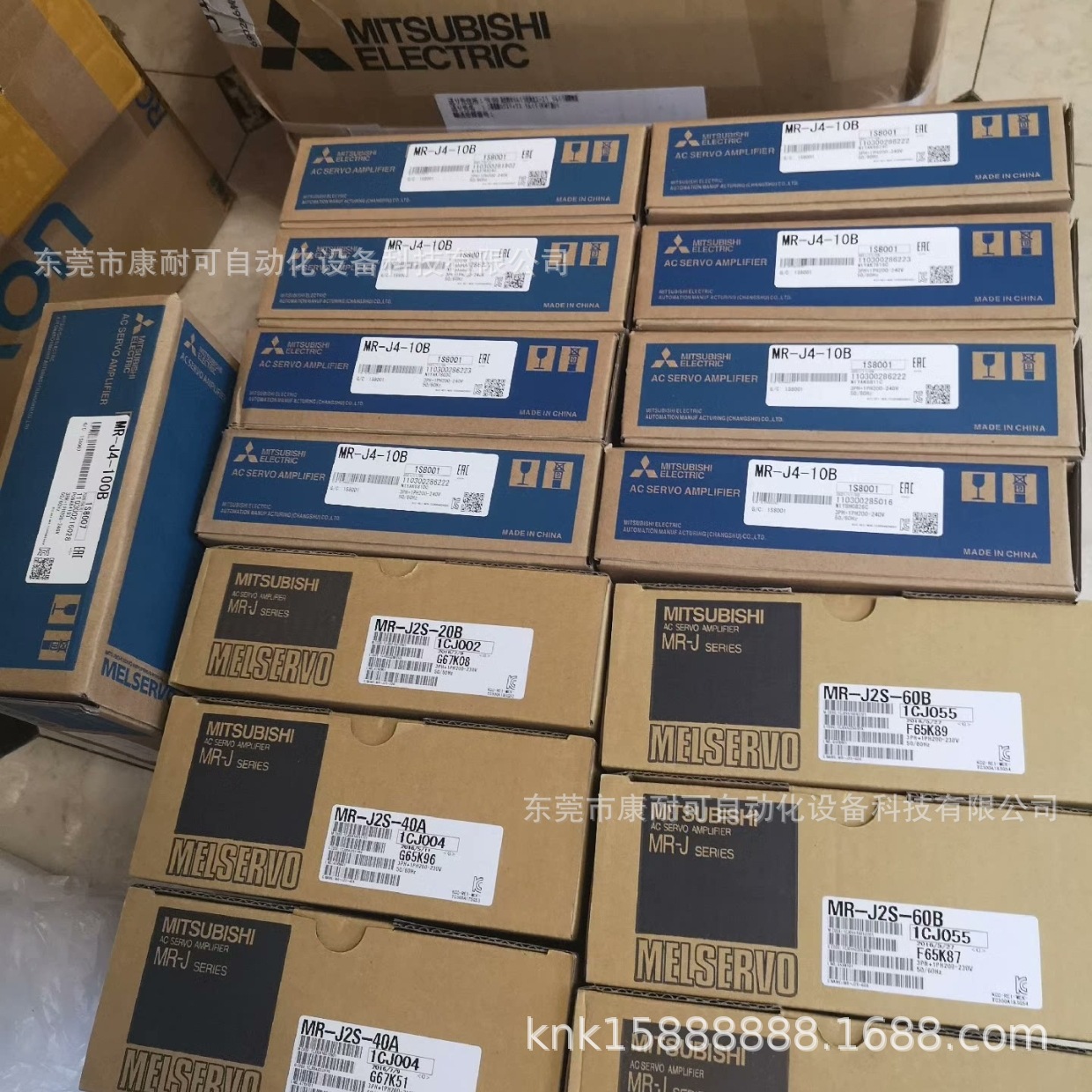 HG-SR152 全新原装正品现货三菱伺服电机特惠议价-阿里巴巴