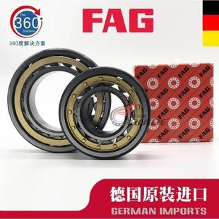 新款 FAG轴承N226 N228 N230 N232 N234 N236 - E-M1 E-TVP2 --阿里巴巴