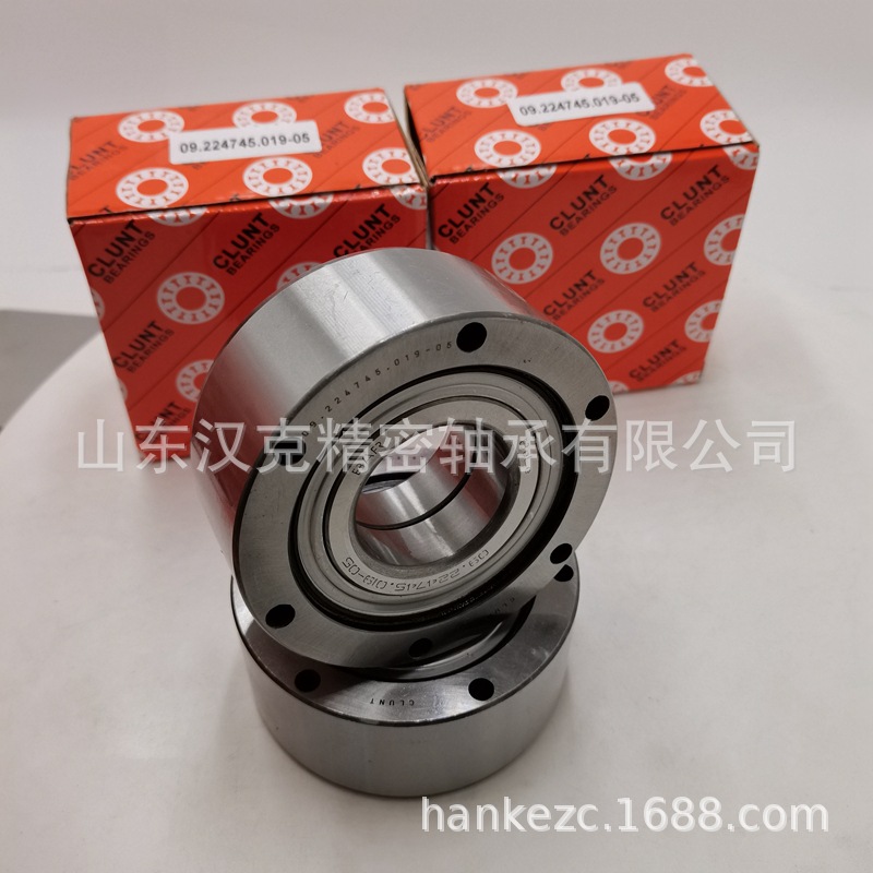 09.224745.019-05轴承 汽车轴承 双列轮毂轴承 承接各类轴承订单-阿里巴巴