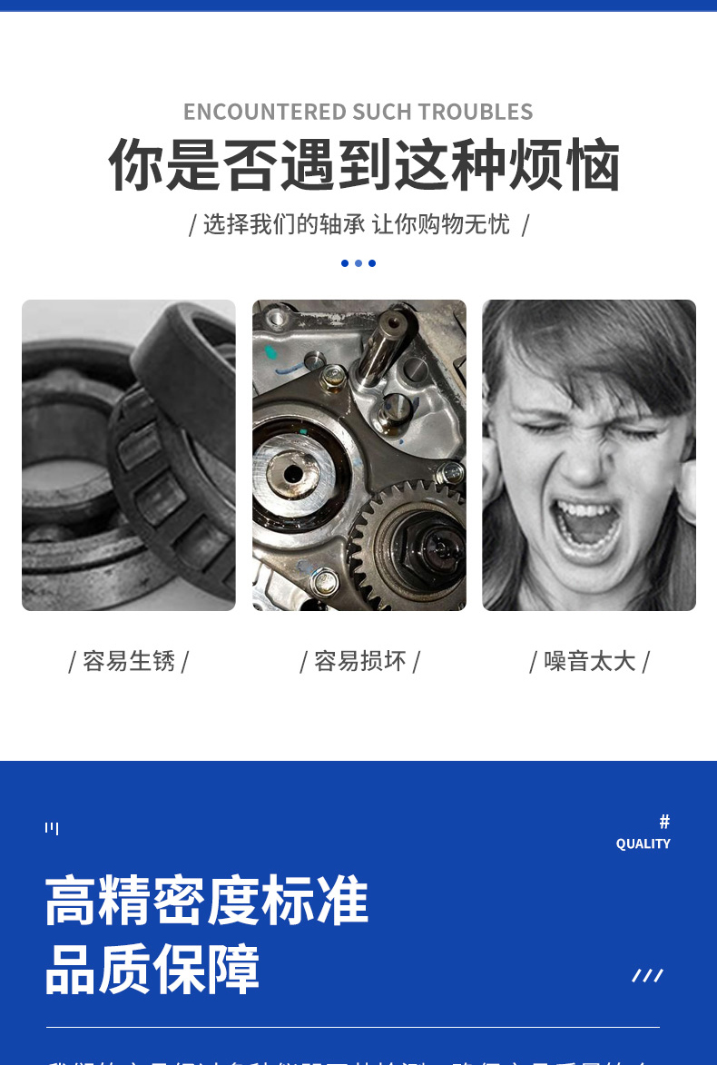 哈尔滨机床配对轴承 7015 7016 7017 7018 7019 ACTA/P5/P4DBB-阿里巴巴