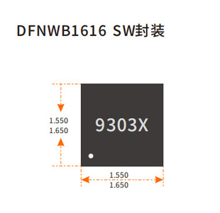 9303L MT9303 1.8V低压启动线性霍尔传感器 霍尔电磁摇杆应用-阿里巴巴