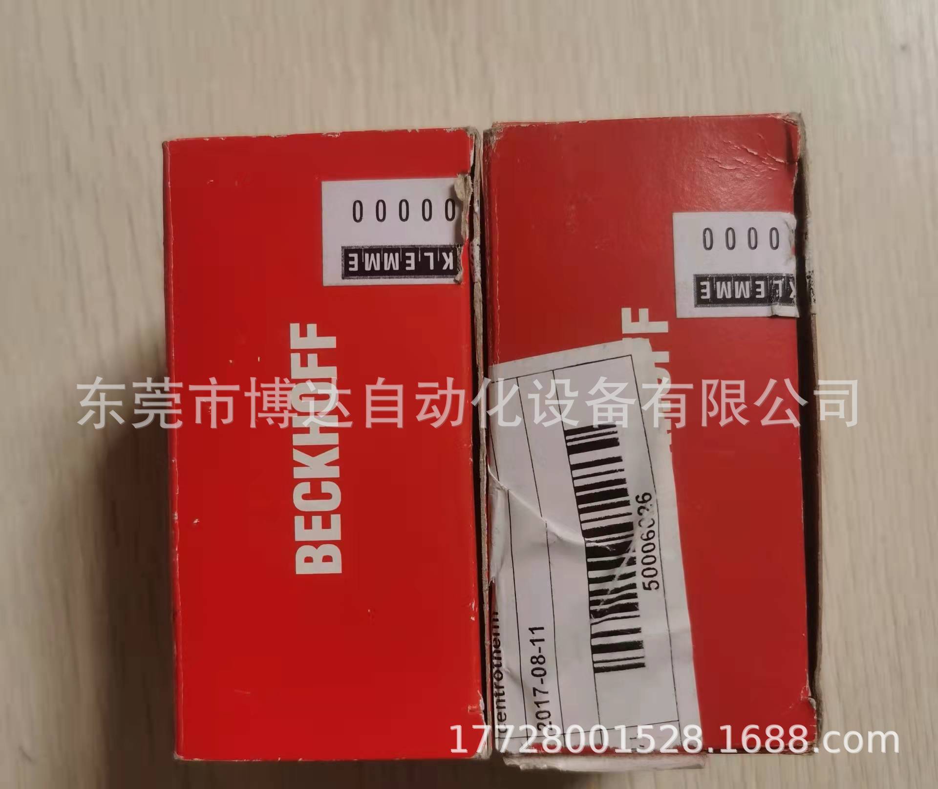 倍福BECKHOFF模块 BC9050 全新原装现货实拍议价-阿里巴巴