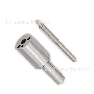 0433271521油嘴0433171578 150P018 5680402-阿里巴巴