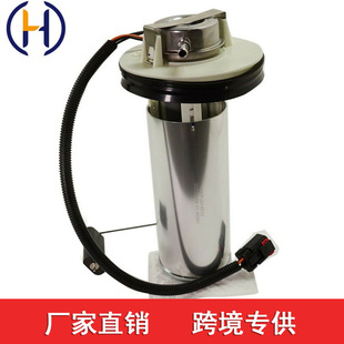 E7121M 5012953AB 5012953AE 5012953AC适用于吉普切诺基燃油泵总-阿里巴巴