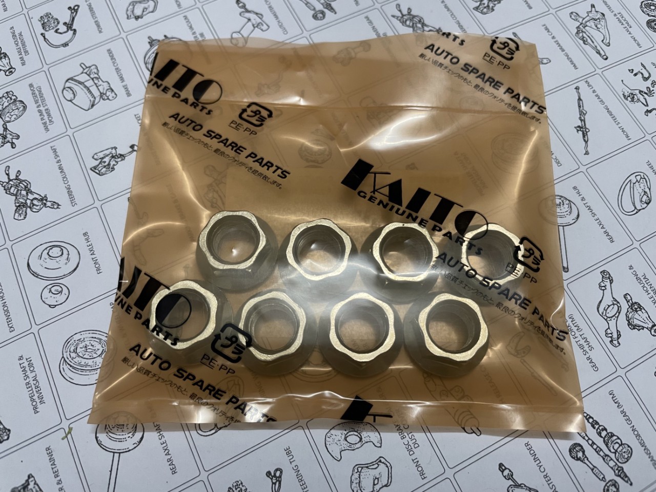 47449-40010驻车制动蹄限位弹簧座兰德酷路泽HZJ79 LC120 LC150-阿里巴巴