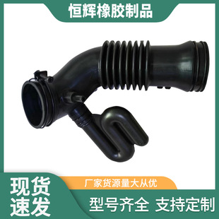 汽车橡胶管 进气软管 适用于现代起亚 28140-1F080 28138-4E200-阿里巴巴