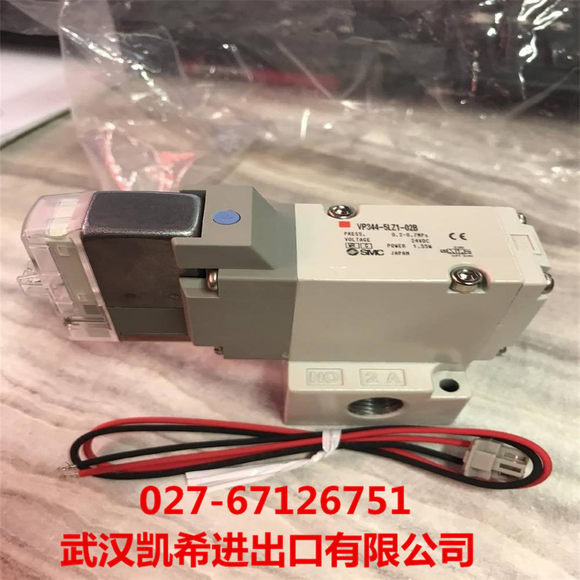 SMC电磁阀VP344-5LZ1-02B VP344-5DZ1-02A VP344R-5DZ1-02A请询价-阿里巴巴