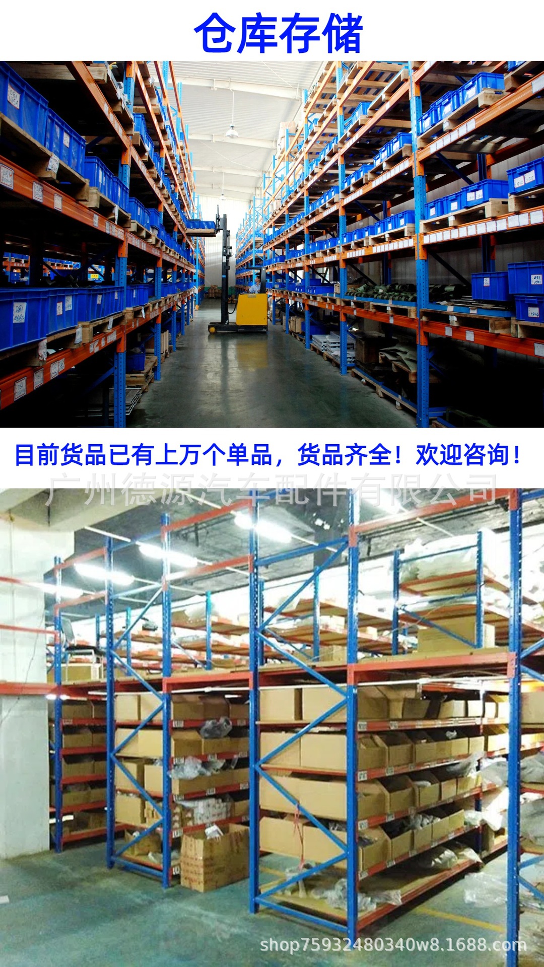 LR105975 LR073694 JDE40346适用路虎揽胜极光 发现神行 节温器总-阿里巴巴