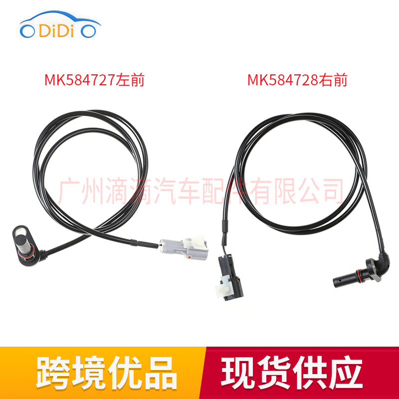 扶桑fuso-扶桑fuso批发、促销价格、产地货源 - 阿里巴巴